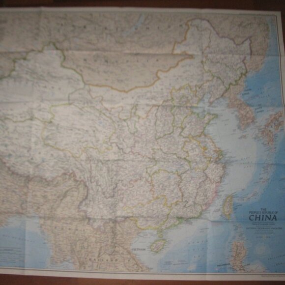 National Geographic | Art | 98 Nat Geo Foldout Map Peoples Republic Of ...